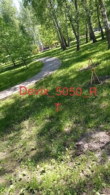 Играйте с нами!!! 😎