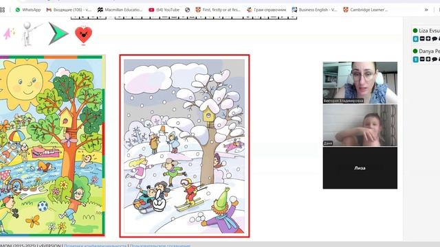Интервью после курса I can speak