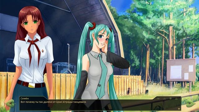 Ольга  ➤ 6 День. Концерт ➤ 7 Дней Лета: Lost Alpha ➤ Локи ➤ Рут: Ольга Дмитриевна ➤ 7 ДЛ