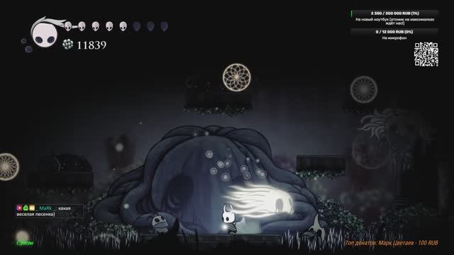Hollow Knight #17