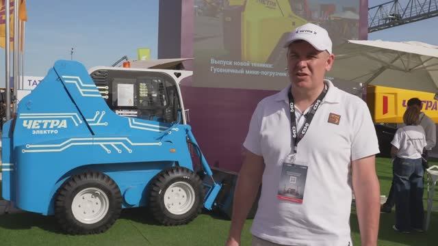 Видеообзор с выставки СТТ ЭКСПО 2025 l 27-30 мая l Крокус Экспо