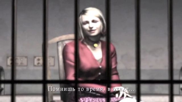 Silent Hill 2 Глава 9 Лабиринт