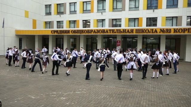 Последний вальс 11 класс версия 1