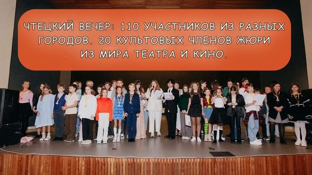 Итоги учебного года 2024-2025