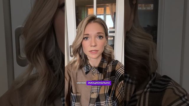 Как лечить РПП?