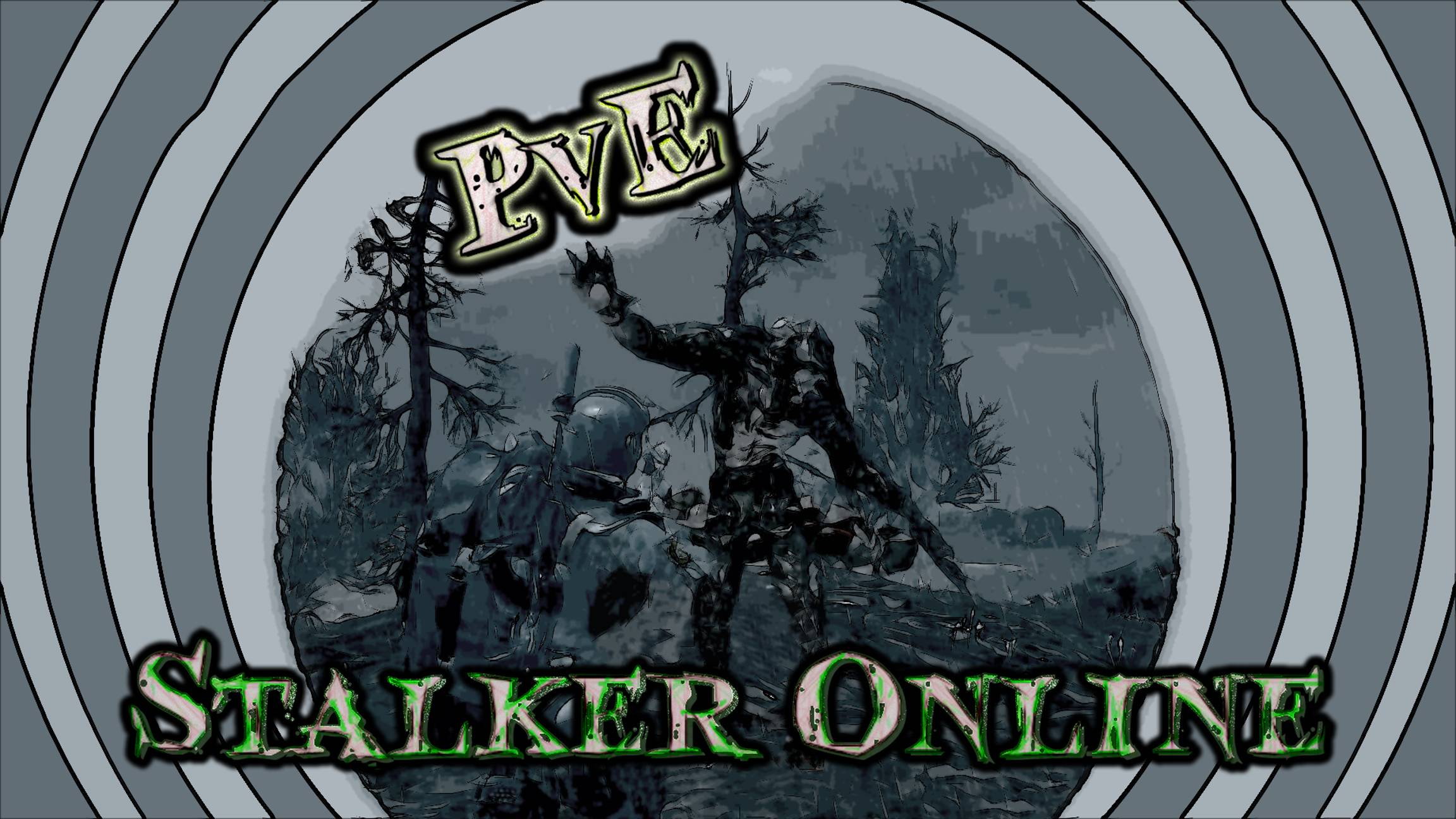 Stalker Music: A13 - Бесы