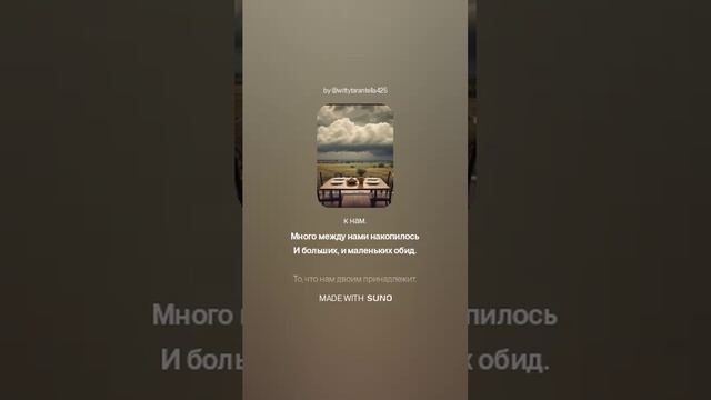 Лариса Рубальская — Прежние дни (вар2)