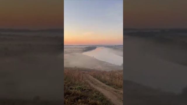 Гляжу в озёра синие