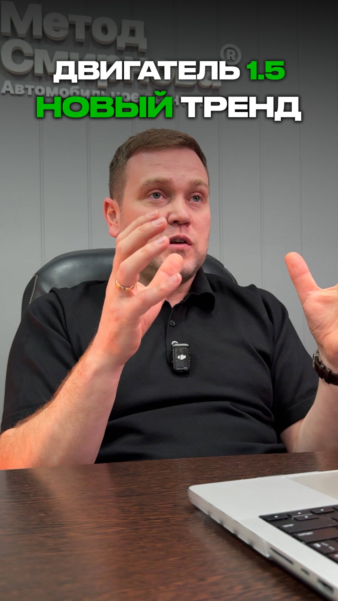 Двигатель 1.5 🗿 Что за тренд на МАЛОЛИТРАЖКИ ?