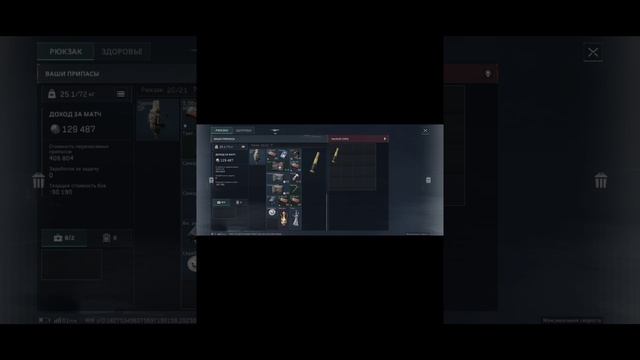 топ по урону. CAR-15. увесистый среднячок.