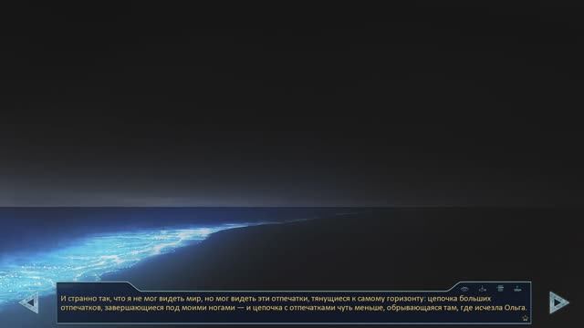 Ольга  ➤ 7 День. Выбор: Будущее ➤ 7 Дней Лета: Lost Alpha ➤ Локи ➤ Рут: Ольга Дмитриевна ➤ 7 ДЛ