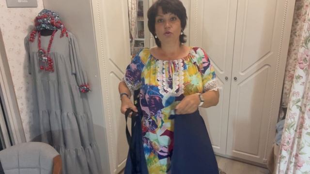 Часть 3. Юбка с лоскутной каймой в народном стиле.