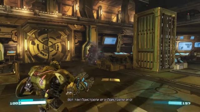 Transformers Fall of Cybertron Глава 1 Исход