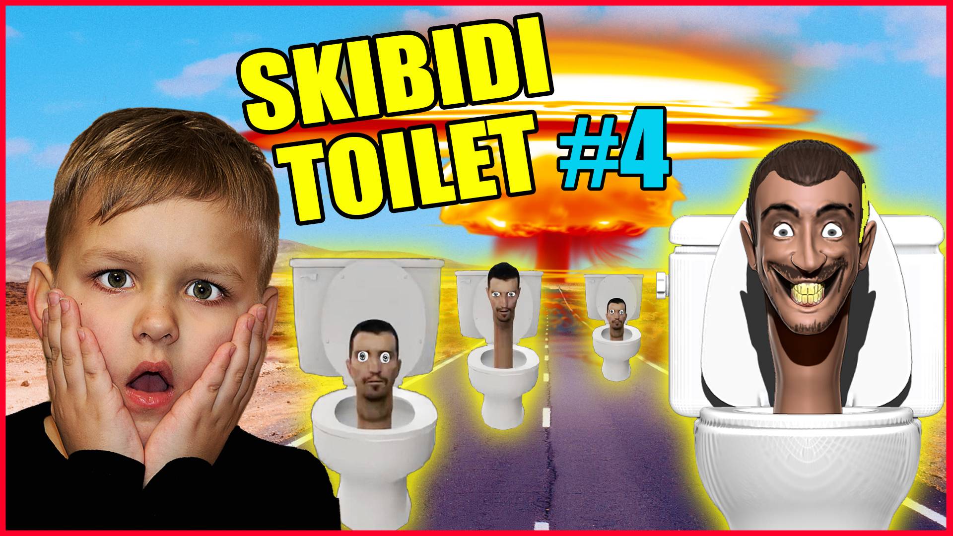 СКИБИДИ ТУАЛЕТ В РЕАЛЬНОЙ ЖИЗНИ! (часть 4)