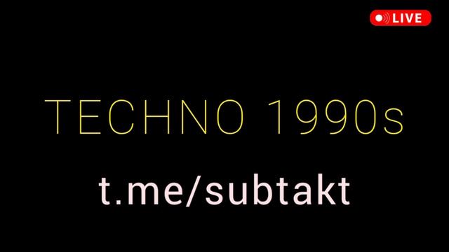 Дискотека СПб июнь июль август 2025 - дискотека 90х в Санкт-Петербурге сегодня