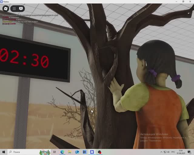 ROBLOX ИГРА С КРЕВЕТКАМИ БЕСПРЕДДЕЛ ИГРА В КАЛЬМАРА РОБЛОКС