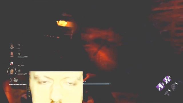 Tape Inoget Writings | Dead by Daylight | Letsplay [No Commentary]