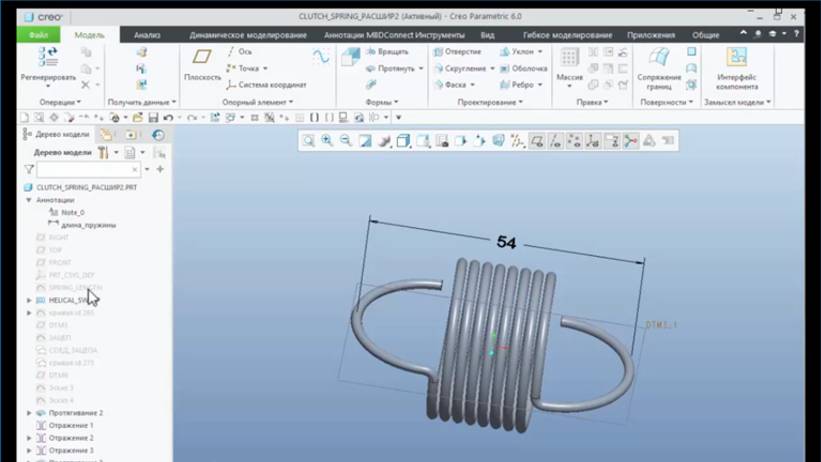 Универсальная пружина растяжения (Часть 10 цикла)