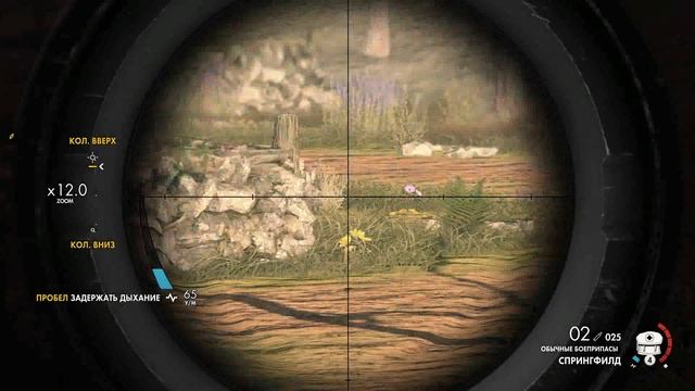 Sniper Elite 4   Ч.6        МОСТ   РОДЖЕЛИНО