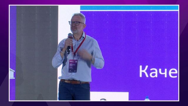 Эмоциональный интеллект в работе руководителя, Алексей Семенцов (ШЭБ)