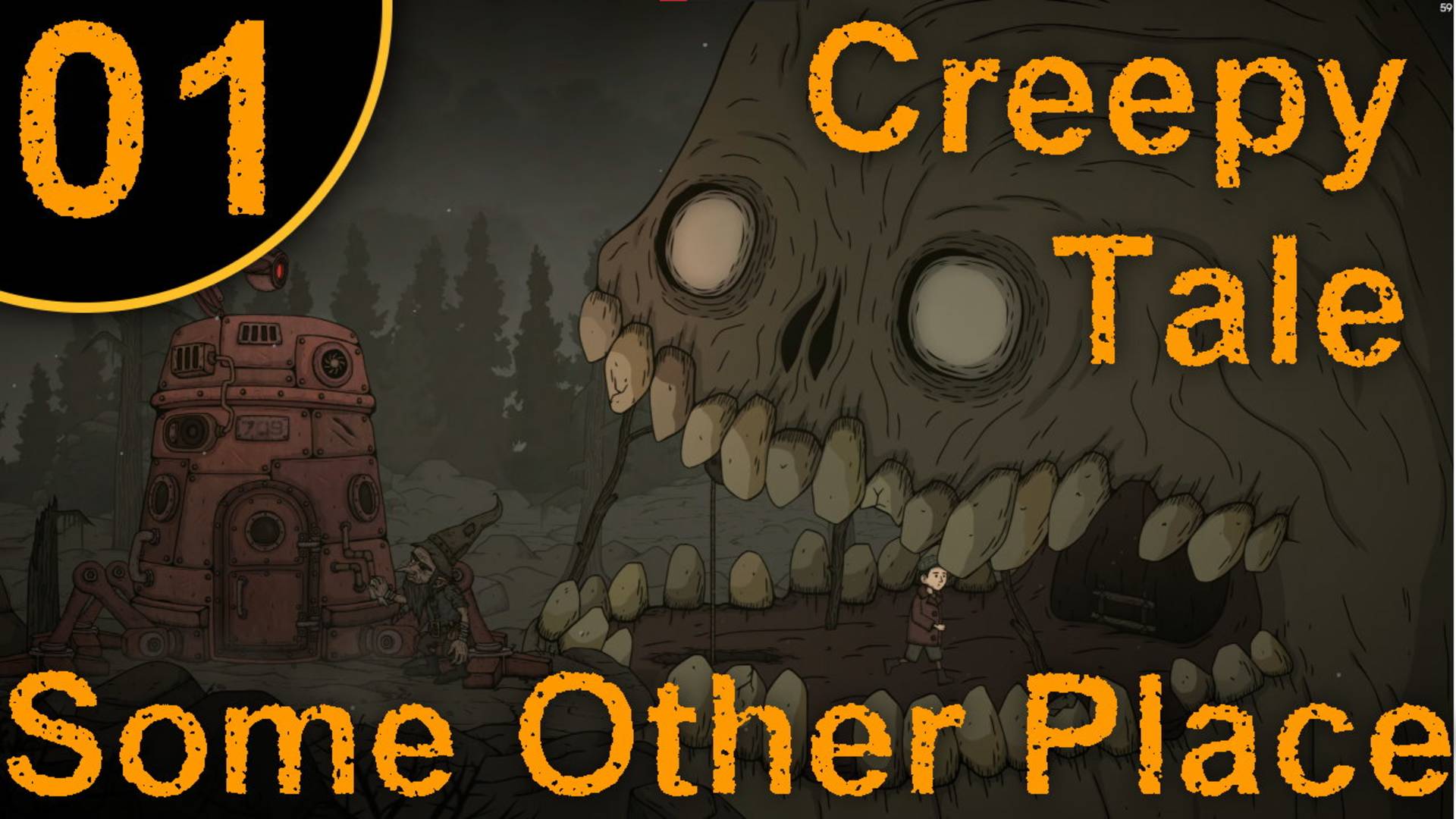 №1 Creepy Tale. Some Other Place. Пепелац, Шахты и Черепушка