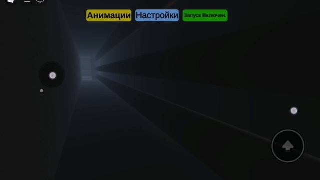 Мини фильм "Монстр в backrooms"