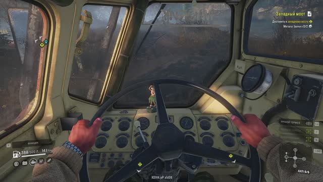 Snowrunner штат Юкон. Бытовки. 2