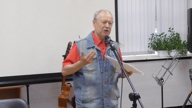 Александр Лукацкий