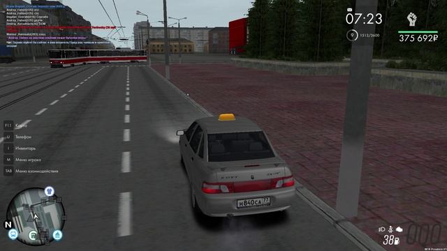 МТА Провинция 1й сервер! Неадекватный ДПС!