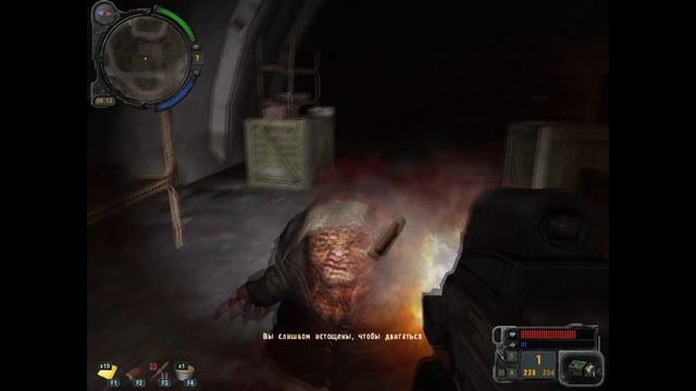 Сталкер ЗП 24. Проверка ЗРК