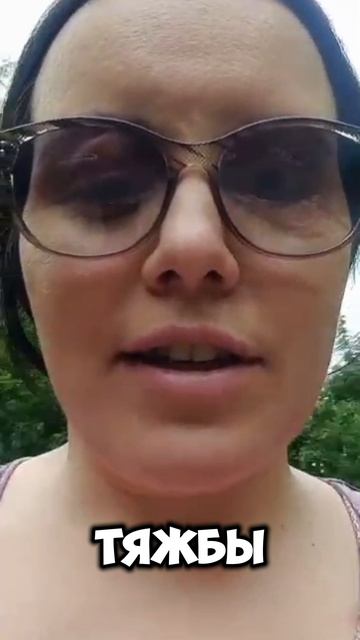 Отзыв о проделанной работе: из дела "кислотного маньяка"