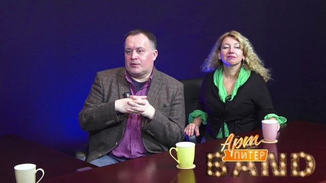 АртПИТЕРBand #05 - Vinch Римская пицца в Питере в гостях Дарья Попова