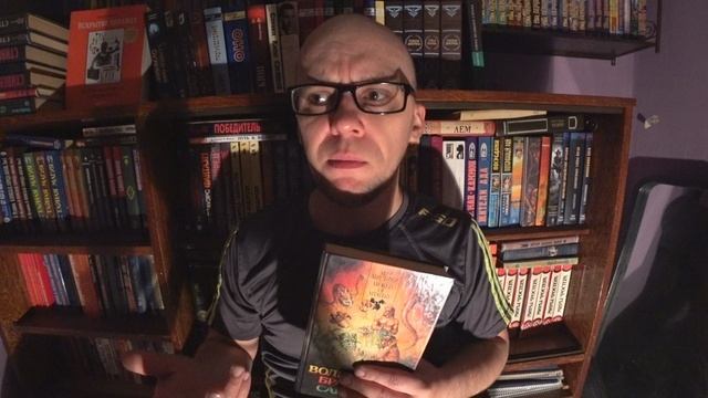 135. "Братство Талисмана". Клиффорд Саймак. ОБЗОР.