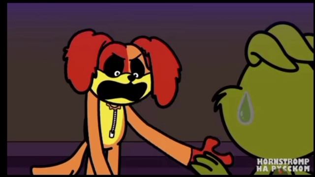 Как ты мог отнять у него жизнь