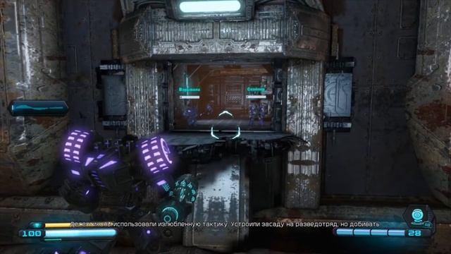 Transformers Rise of the Dark Spark Глава 5 Переполох