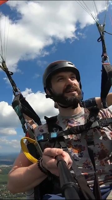 Полет на параплане с инструктором в Подмосковье: Экстремальные развлечения Агентства Экстрима АХАА