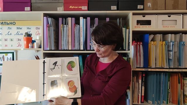 1. Звук А: Разрезные картинки, Картинки, Гусеницы по звуку А