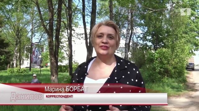 ТЕРРИТОРИЯ. Программа от 31.05.2025