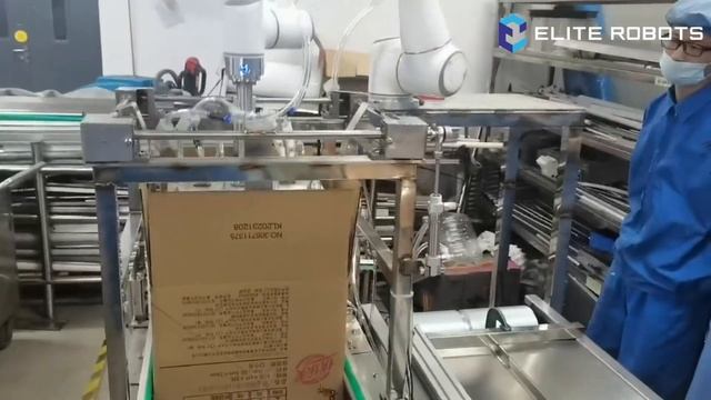 Elite Robots EC66 #Cobot pick & case of milk tea packs (укладка в короб чая)