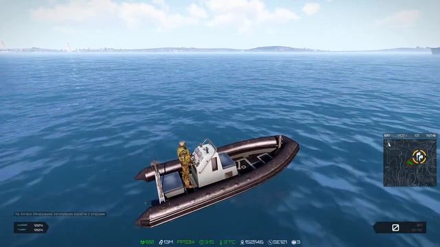 Гайд по рыбалке на серверах RU111 PVE.