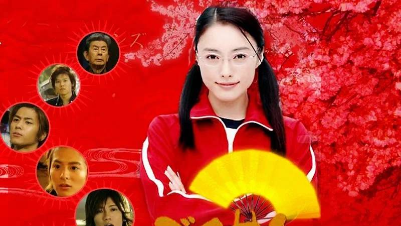Сериал Гокусэн - 2 сезон 5 серия / Gokusen