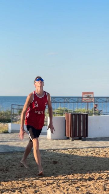 Пляжный волейбол