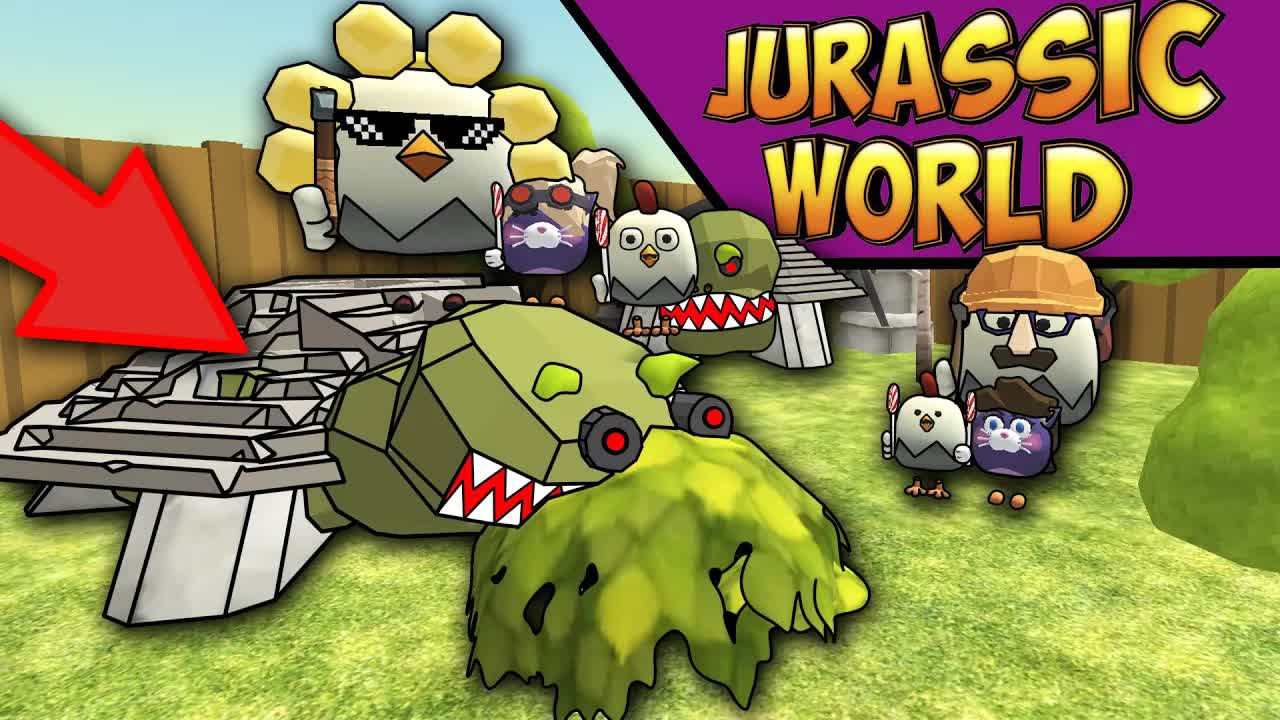 JURASSIC WORLD CHICKEN GUN! ПАРК ДИНОЗАВРОВ В ЧИКЕН ГАН