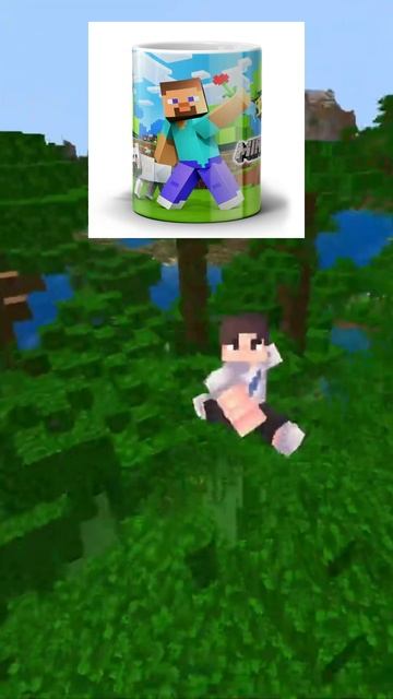 КРУШКА СТИВА В МАЙНКРАФТ