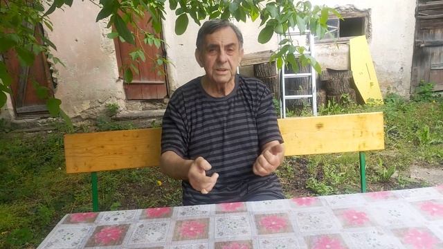 Про окраину