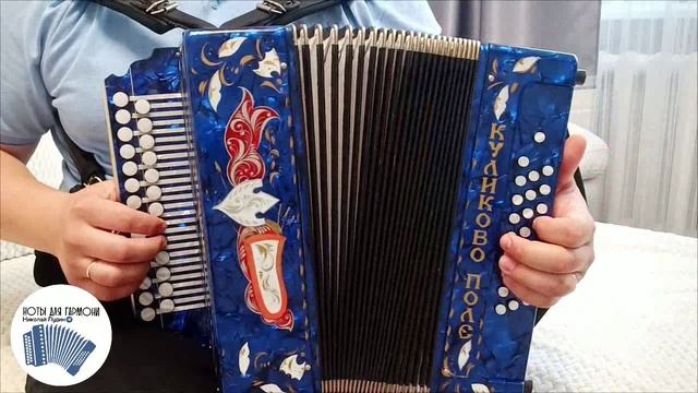 🔥ПЕСЕНКА ПРО ВАРЕНЬЕ ИЗ М/Ф "МАША И МЕДВЕДЬ"🔥