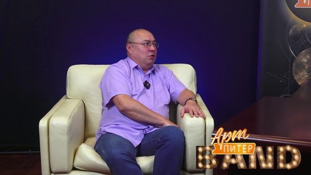 АртПИТЕРBand #10 - LADЫ и бард в гостях Вячеслав Ковалев