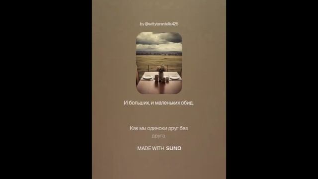 Лариса Рубальская — Прежние дни (вар1)