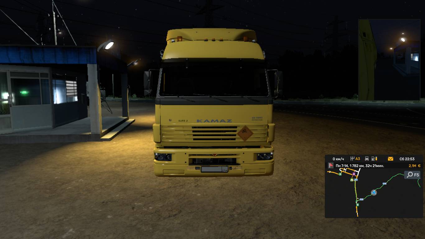 ДАЛЬНОБОЙЩИКИ 2 ЧАСТЬ 5 ... ЕДЕМ КАВКАЗ --- ГРОЗНЫЙ -- НАЛЬЧИК ...