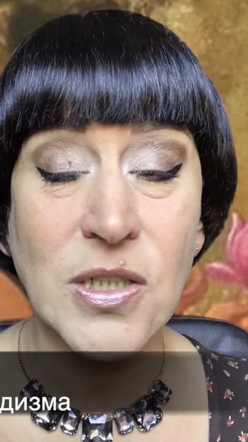 Куладжаа. Богиня Парвати разгневалась на богов за убийство сына Винаяки